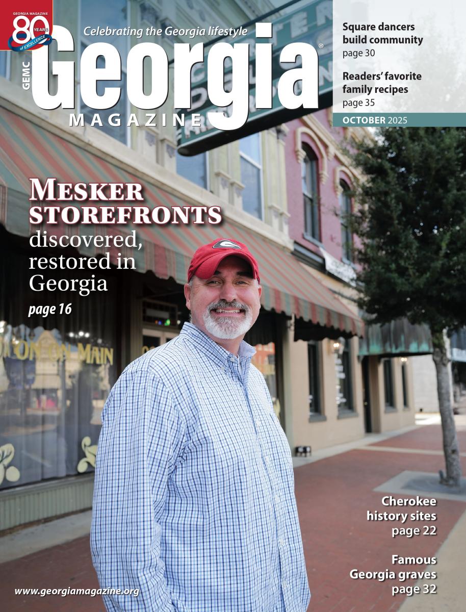 Current Issue | Georgia Magazine